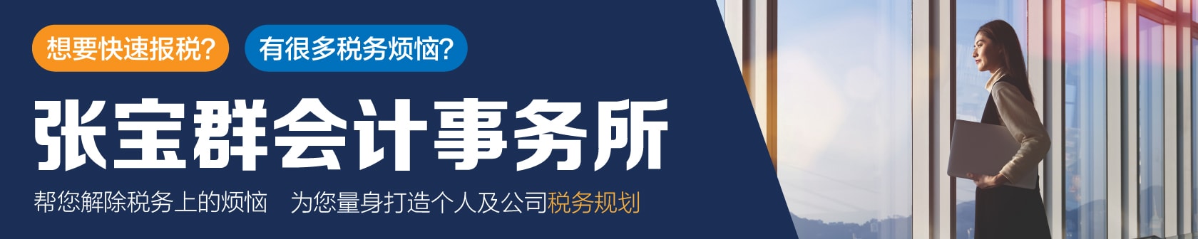 出乎意料：温哥华人绝不会做这10件事！ - 人在温哥华网 VanPeople.com