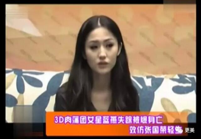 拍裸照、跟同性热吻，大尺度女星料也太猛了... - 人在温哥华网 VanPeople.com