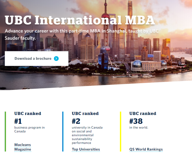 上海外滩惊现UBC灯光秀！一查UBC竟然在上海有分部！ - 人在温哥华网 VanPeople.com